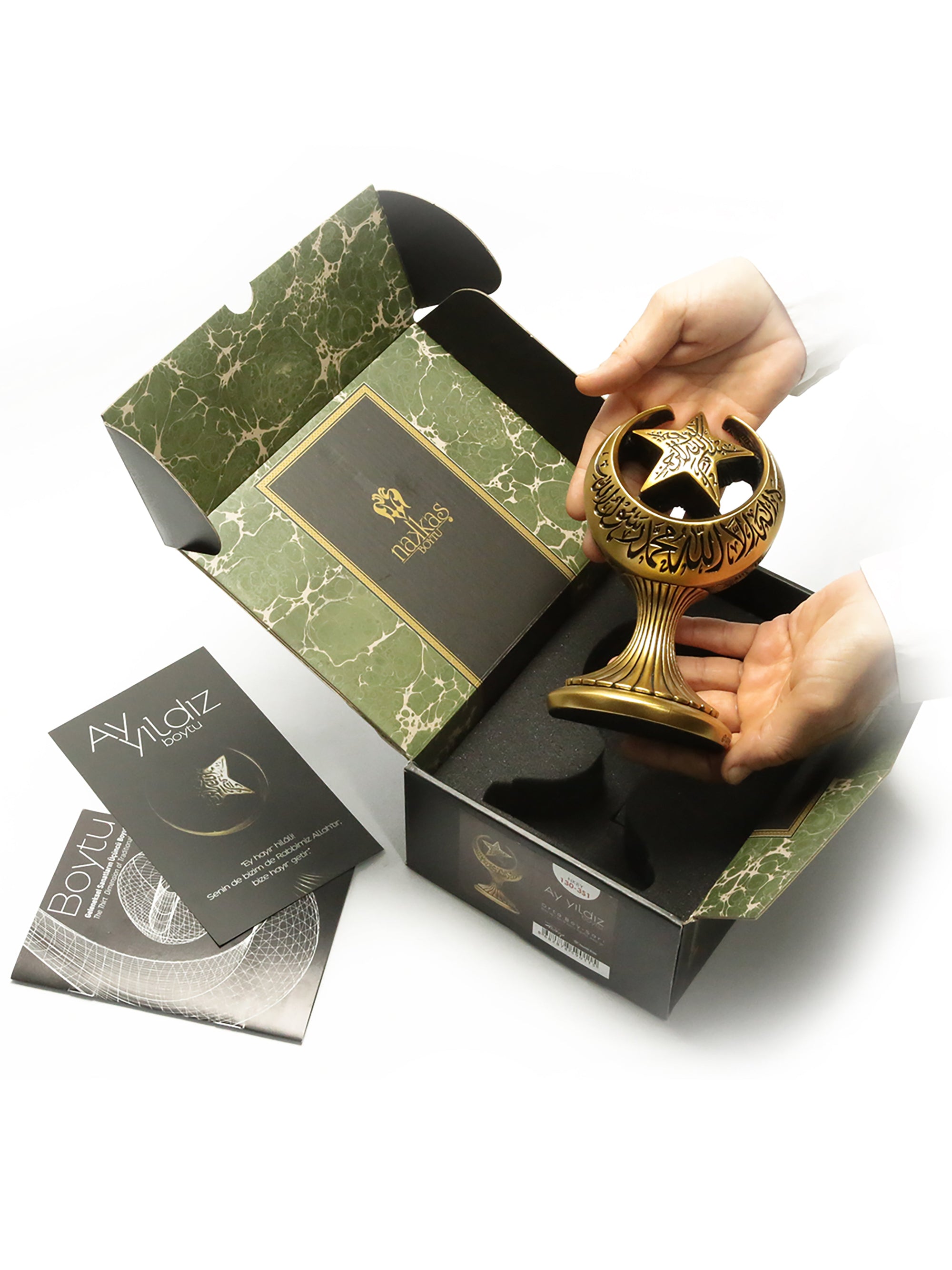 Crescent Moon & Star Islamic Table Decor with Tawhid and Bismillah ...