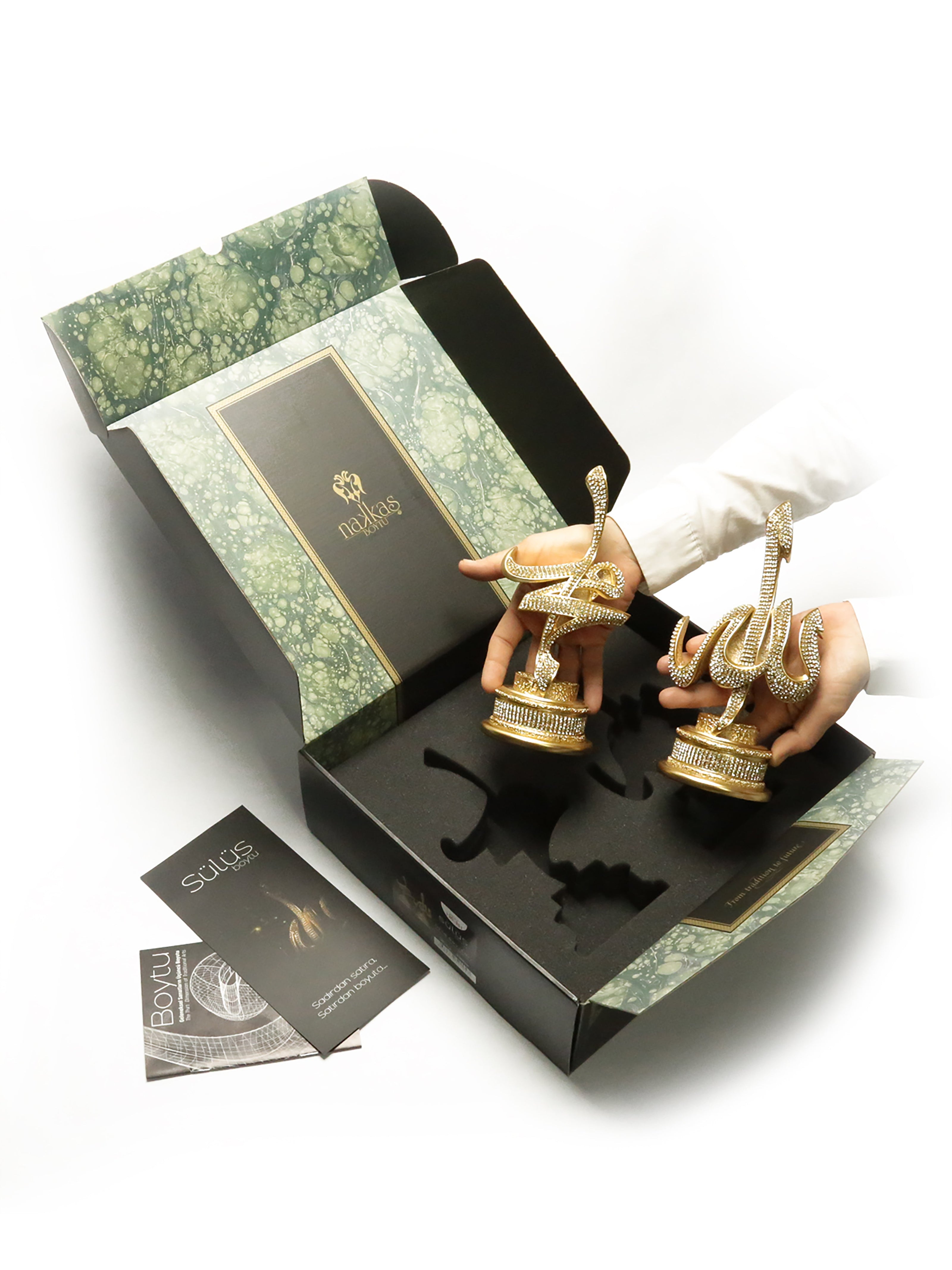 Islamic Table Decor Set with Thuluth Arabic Calligraphy Allah and Hz ...