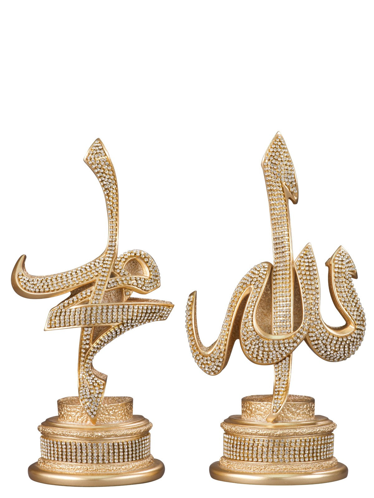 Islamic Table Decor Set with Thuluth Arabic Calligraphy Allah and Hz ...