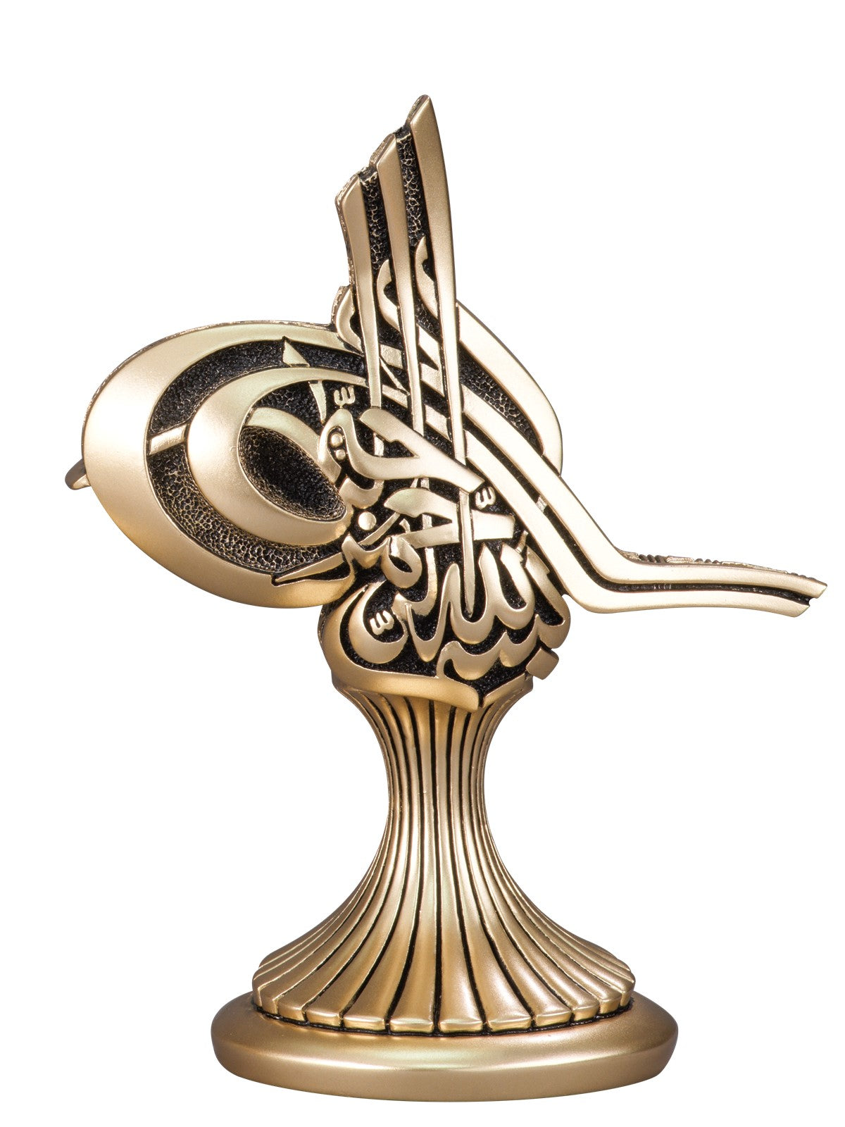 Islamic Decor – Elegant Ottoman Tughra