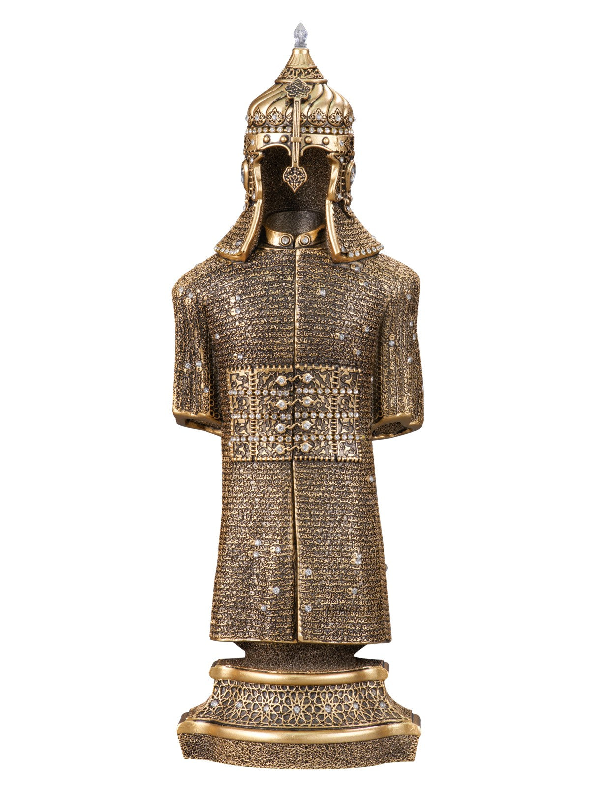 Islamic Armor Table Decor with Jawshan Kabir Inscription